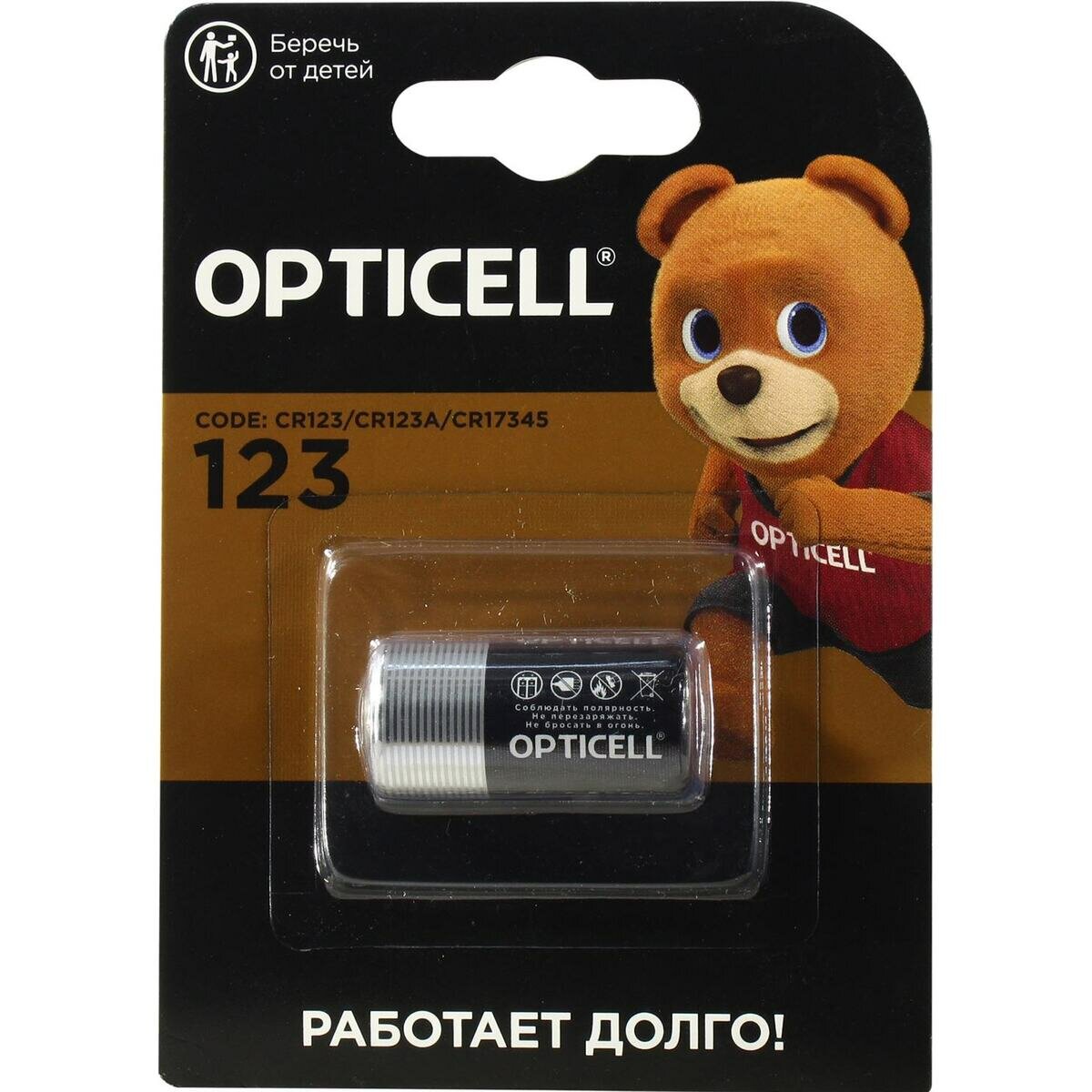 OPTICELL CR123-1 (Li, 3V)