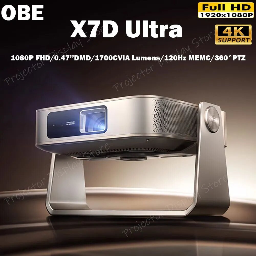 Проектор X7D Ultra, DLP, золотой