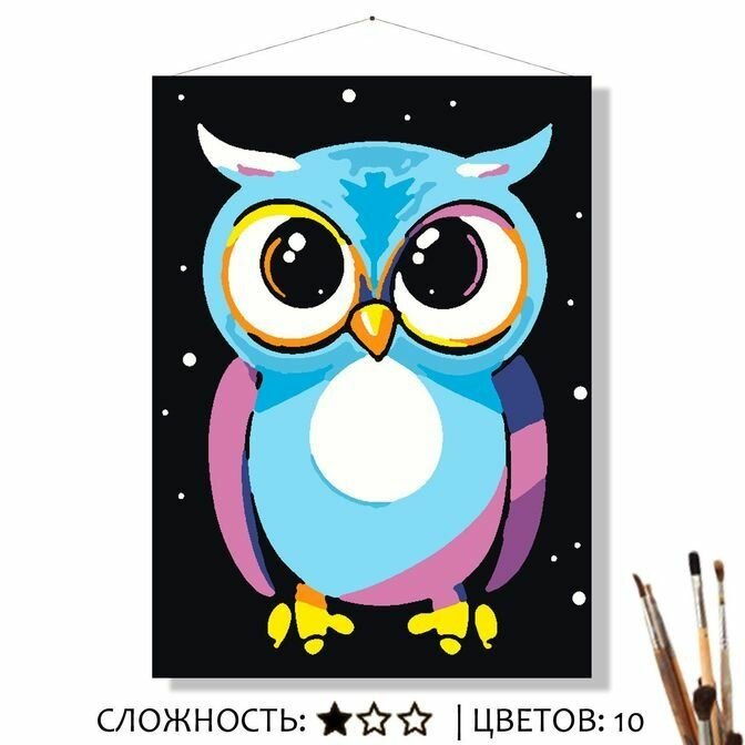 Картина по номерам на подрамнике для детей от 3 лет 20 на 15 птица "Сова", кисти акрил 10 цветов на стену