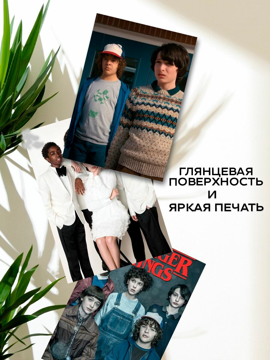 Набор мини постеров сериал Очень странные дела, 48 постеров для интерьера — фото 1