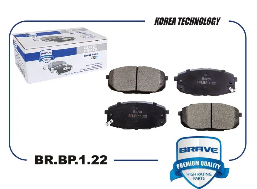 BRAVE BR. BP.1.22 Колодки передние HYUNDAI Creta1.6, i30, KIA Ceed07- BRAVE BR. BP.1.22