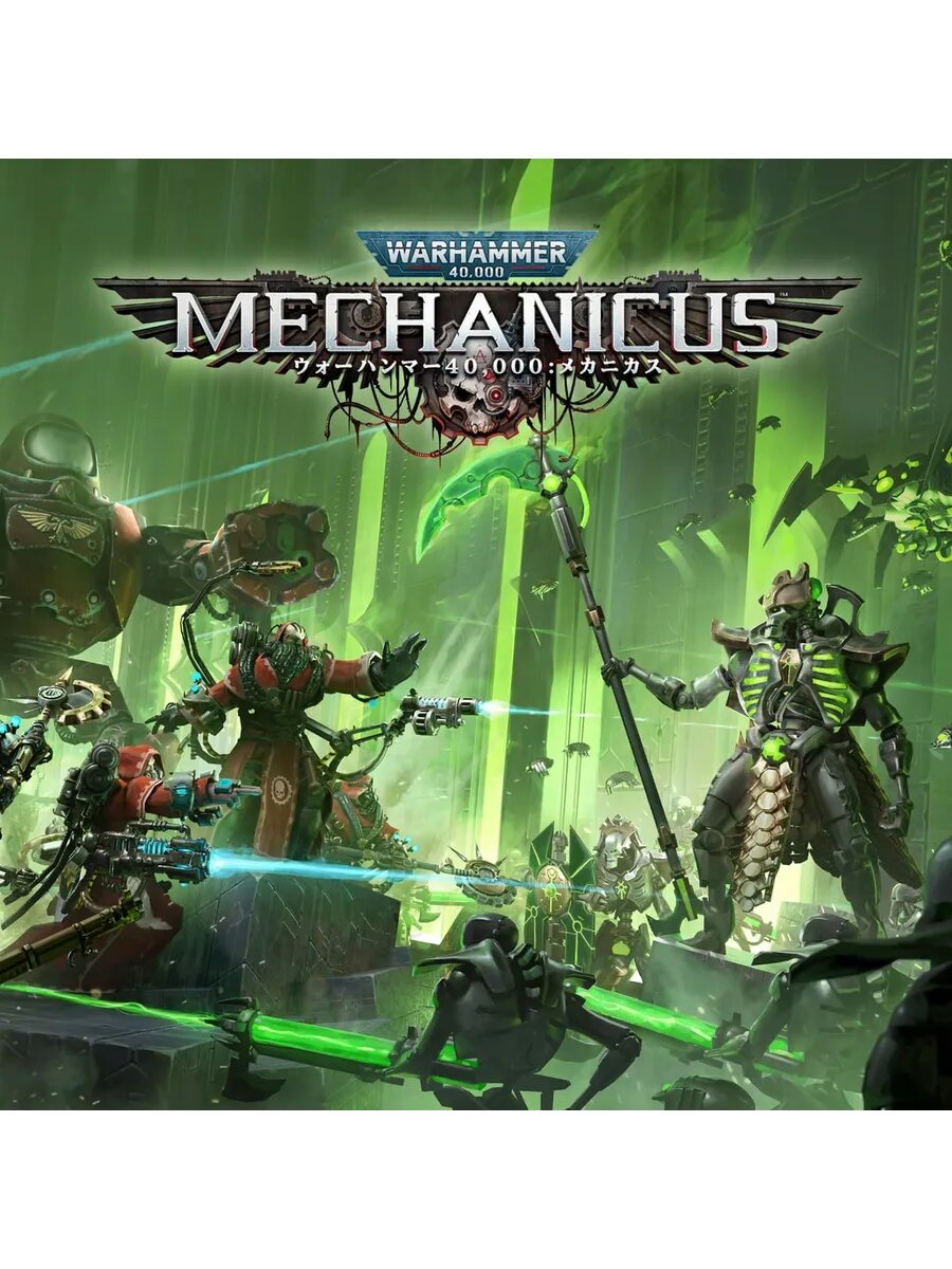 Warhammer 40,000: Mechanicus PS4 & PS5