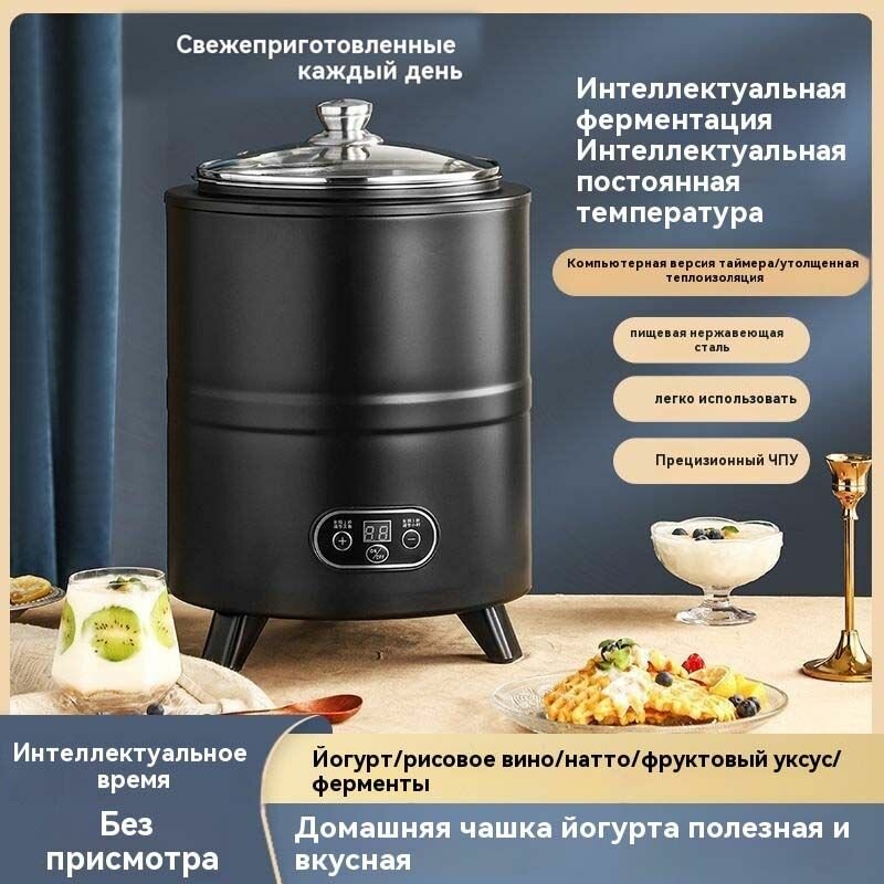 Сыроварня
