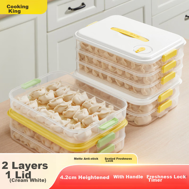 Chuidahuang Multifunctional Dumpling Box, 2-Layer Large Storage Container, Refrigerator Fresh-Keeping Box, Food-Grade Freezer Box for Dumplings And Wontons, White