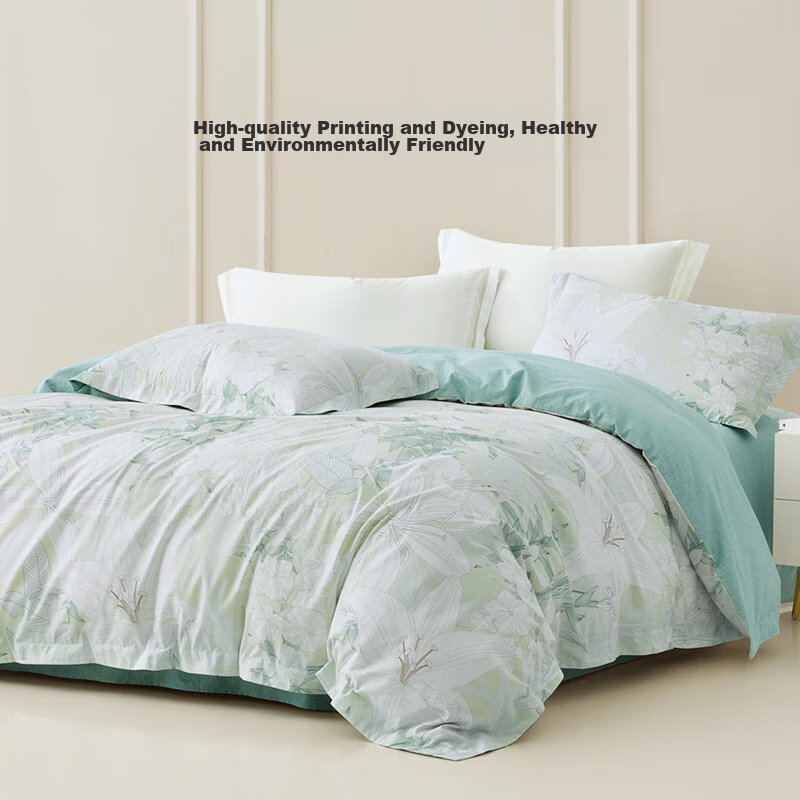 Luolai Home Textiles 100% Pure Cotton Bedding Set, Four-Piece Bed Sheet And Duvet Cover Set for Double Bed, 200*230cm