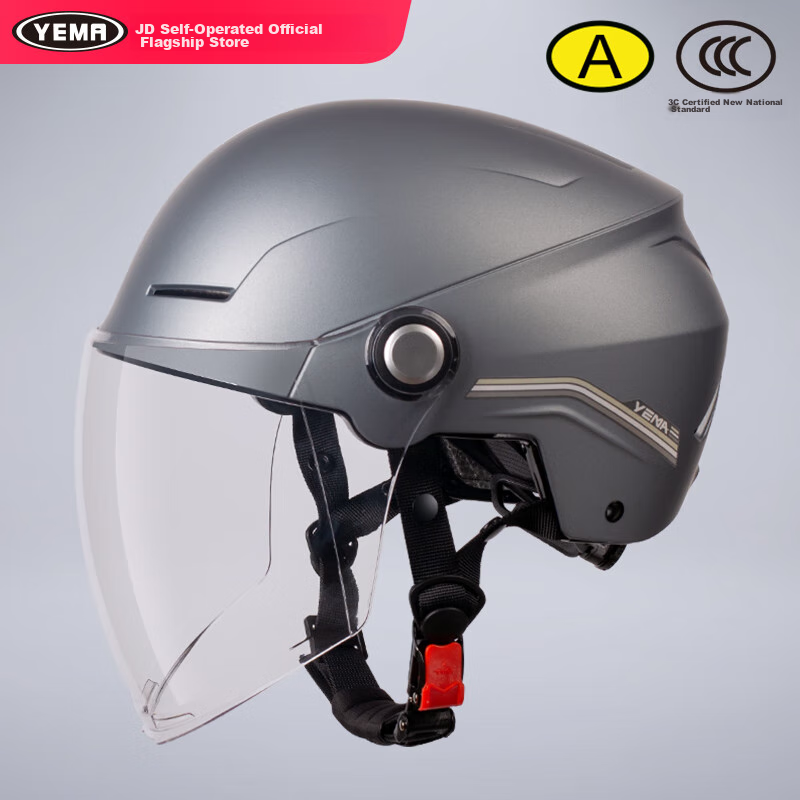 YEMA 3C Certified New National Standard Class A 367S Electric Scooter Helmet for Women, Summer And All-Season, Battery-Powered Scooter Half Helmet for Men, Lightweight Motorcycle Safety Helmet, Titanium Gray with Clear Long Visor