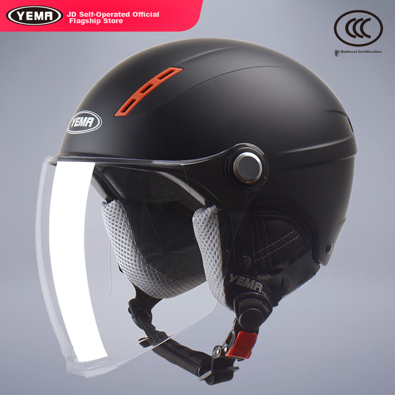 YEMA 3C Certified 359S Electric Motorcycle Helmet for Men And Women, Lightweight Half Helmet for Autumn And Winter, Electric Scooter Safety Helmet, All-Season Use, Pia Black with Clear Long Visor