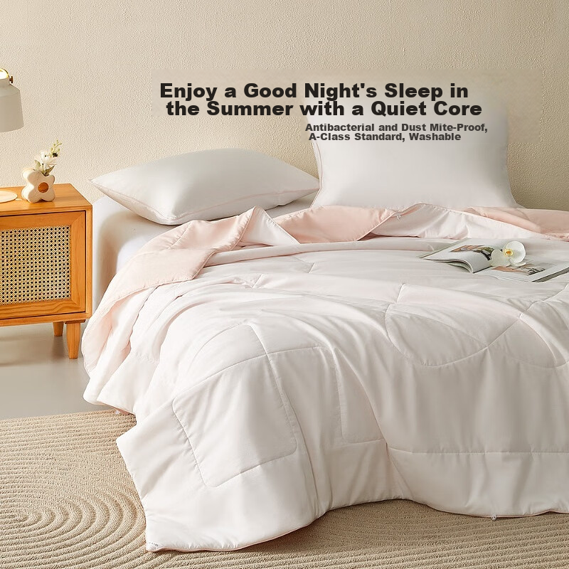 Shuixing Jiafang A-Type Air Conditioning Quilt, Summer Cool Quilt, Double Size, Machine Washable, Suitable for Sleeping Naked, Thin Summer Quilt, 220*240cm