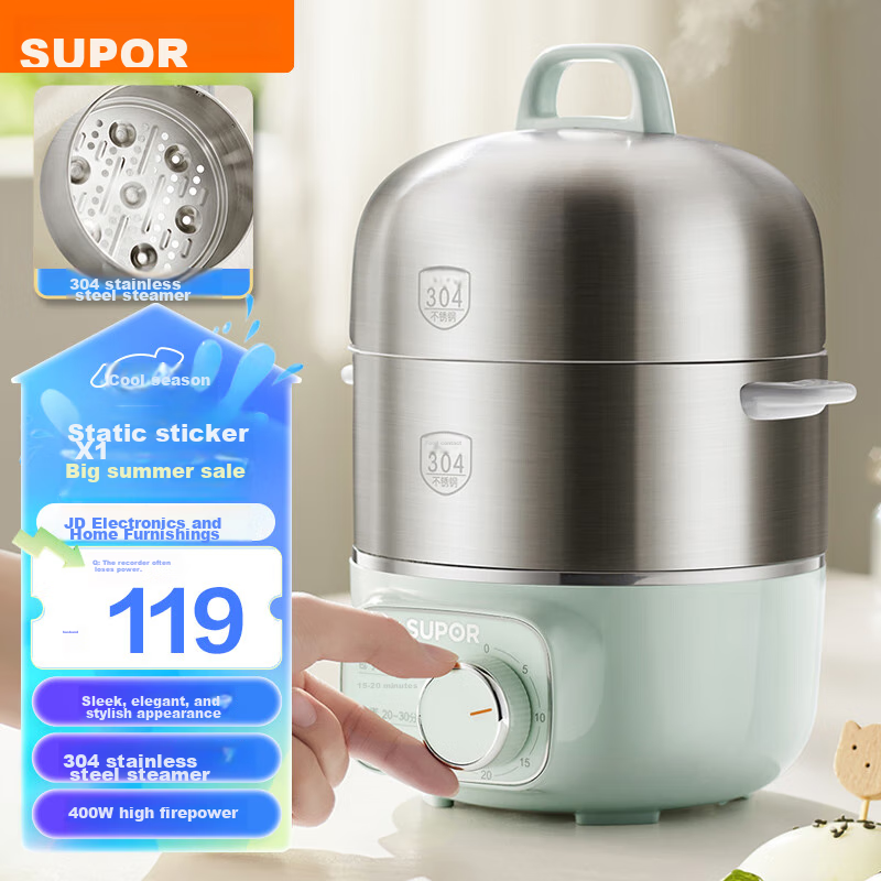 SUPOR Egg Cooker, Small Electric Steamer, Multifunctional Household Double-Layer Stainless Steel Egg Steamer, Knob Timer with Automatic Power-Off, Z16YK858
