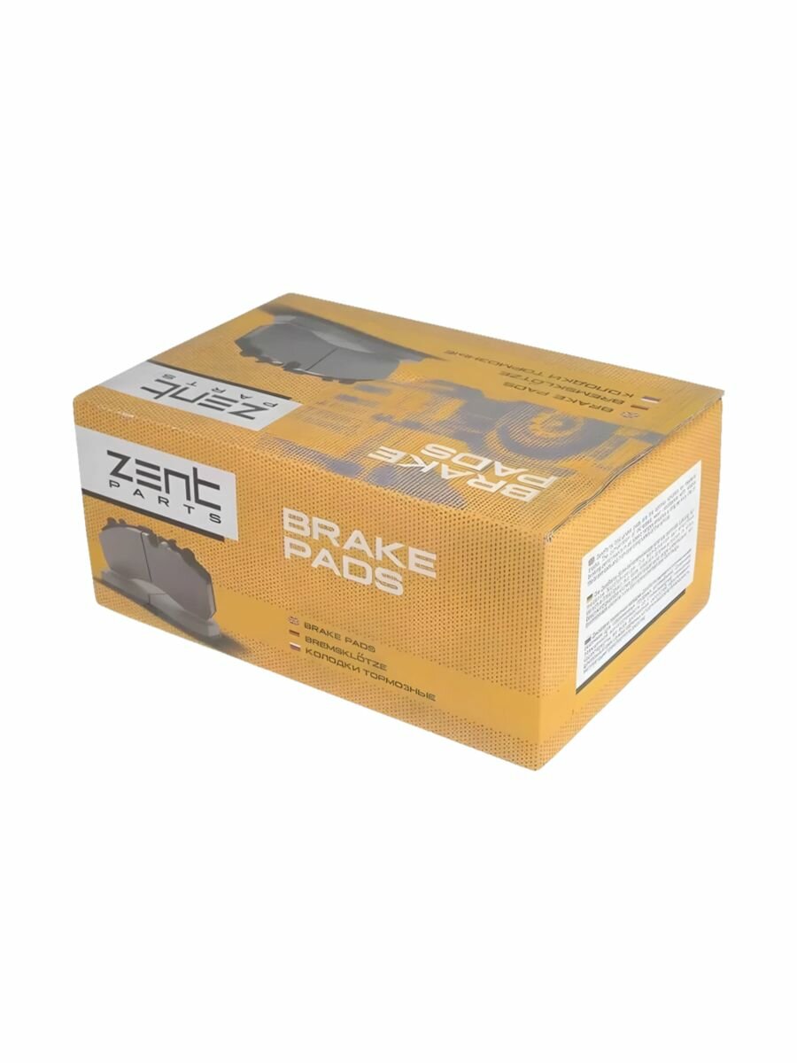 Колодки дисковые с полн. р/к 29167 248x109.5x30 с увел. ресурс. BPW 05/03>, KNORR SB4345