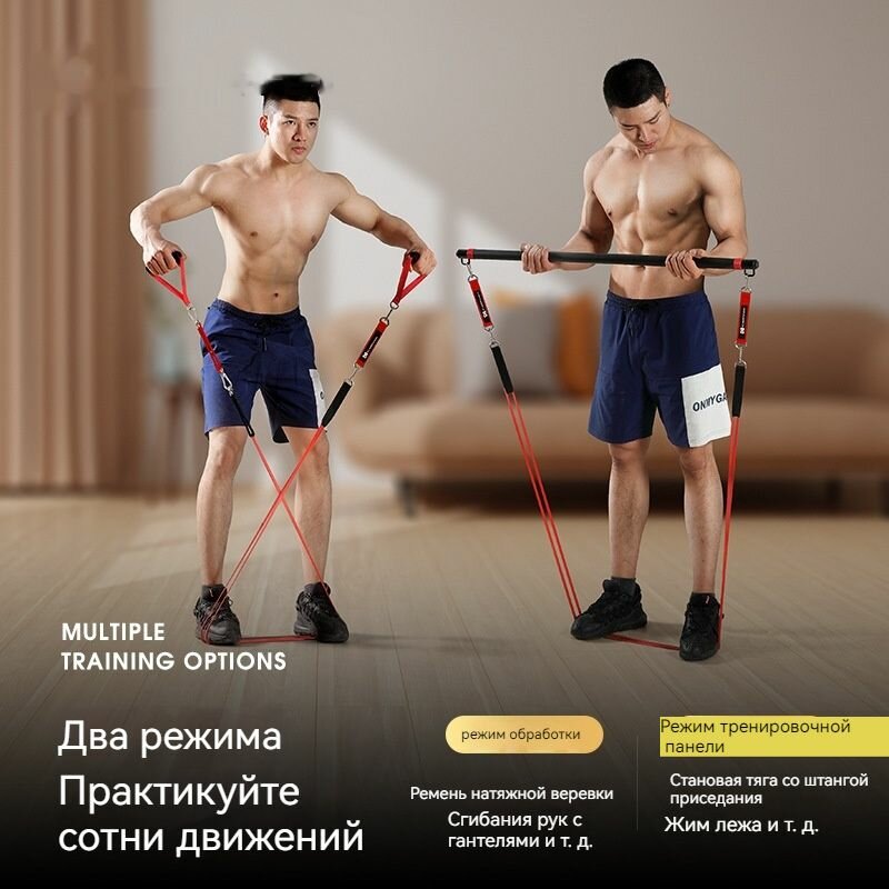 Силовой трос — фото 1