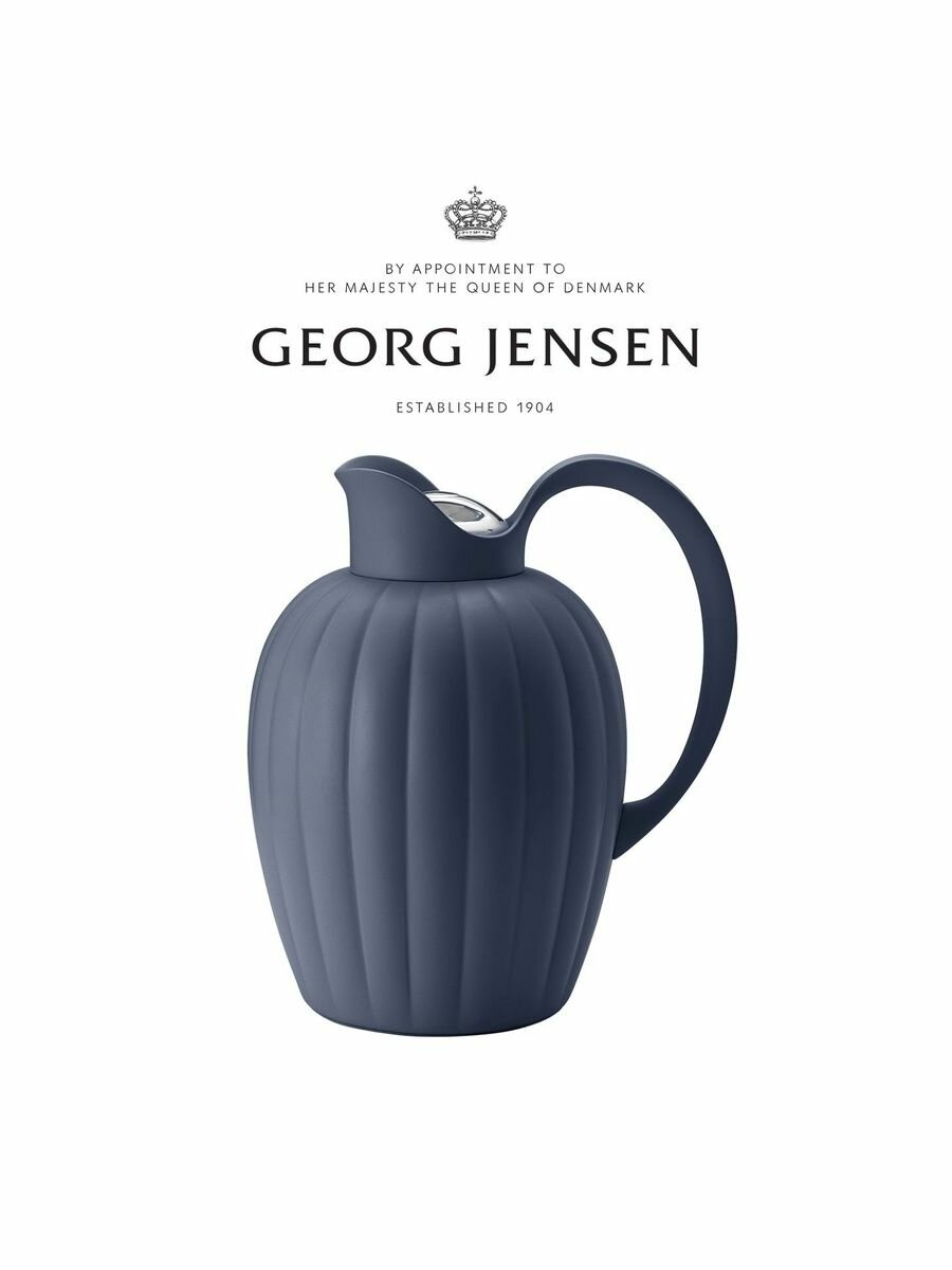 Термос-кувшин GEORG JENSEN "BERNADOTTE" 10019711, 1.0 л, синий цвет