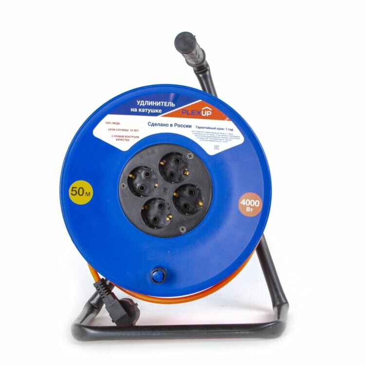 Силовой удлинитель на катушке 4-мест. ПВС 3х2,5мм2 50м 4000Вт c/з IP20 PLEXUP, EUC41-40-20-50