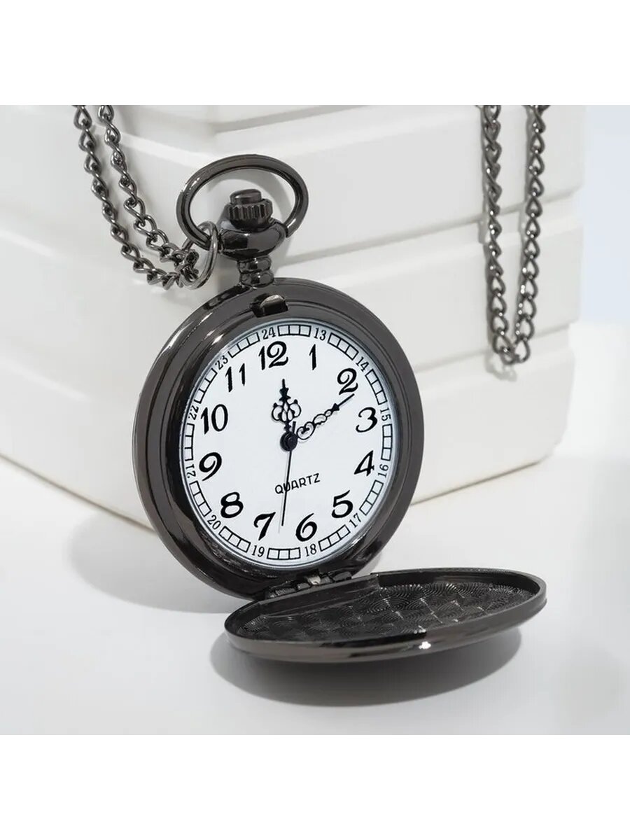 Карманные часы