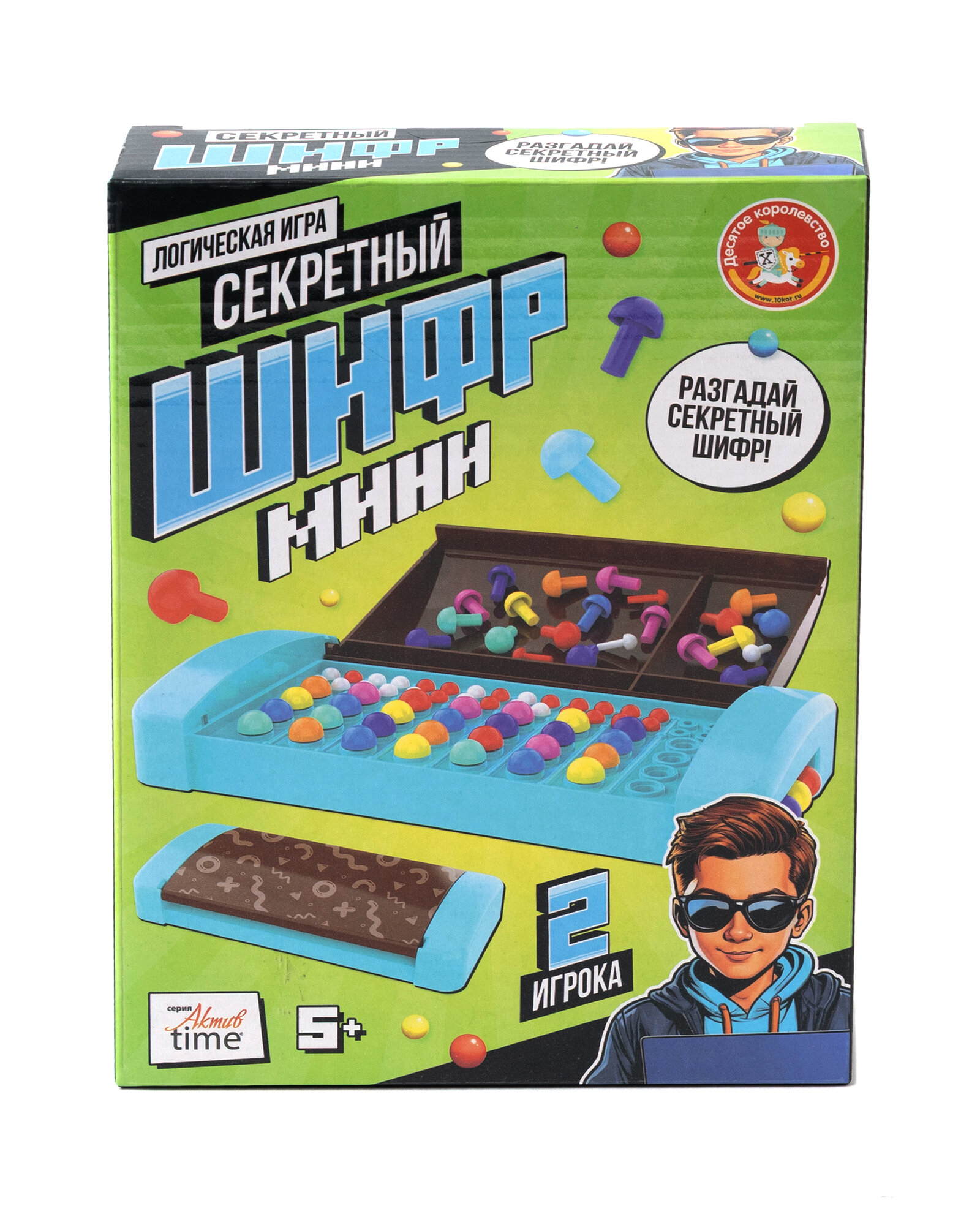 Настольная игра Десятое королевство Секретный шифр