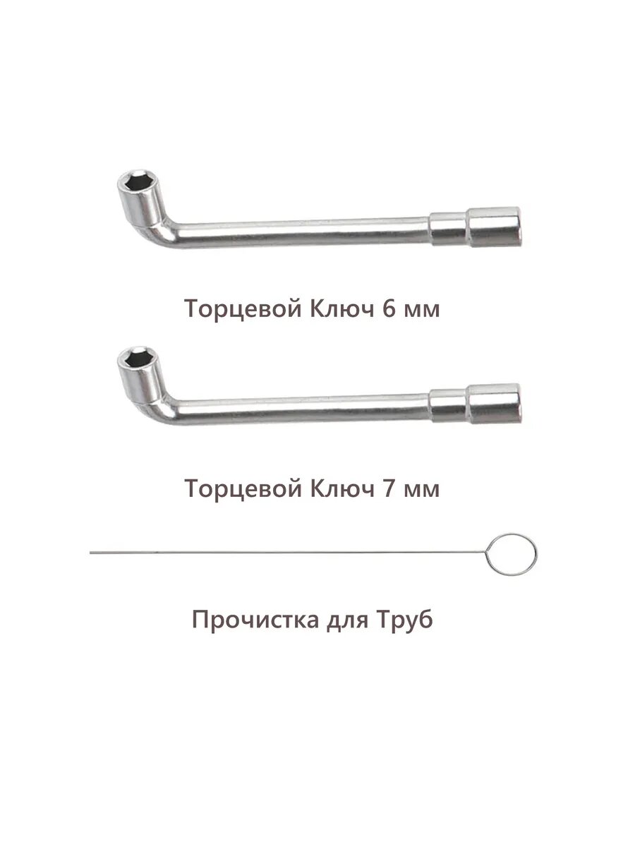 Набор инструментов Creality FDM Common Toolkit, для 3D-принтеров — фото 1