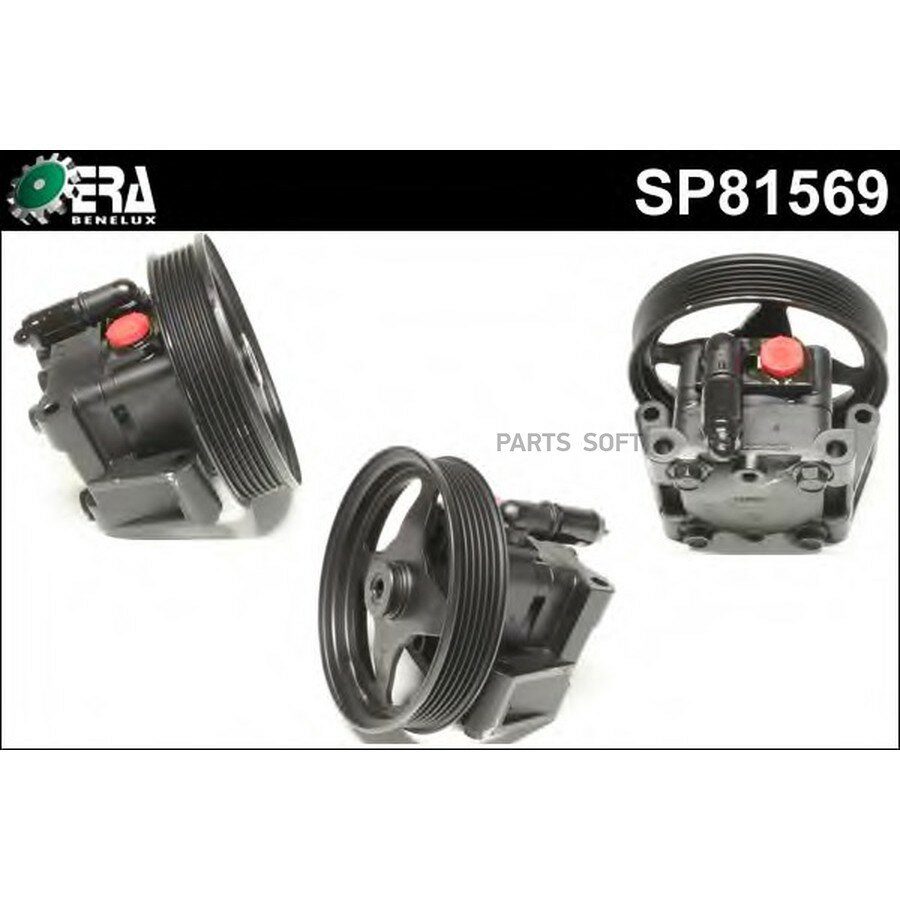 Насос ГУР новый Land Rover Freelander II 2006-, Jaguar XF 2007-2015 JA002 от официального дистрибьютора, MSG, артикул JA002