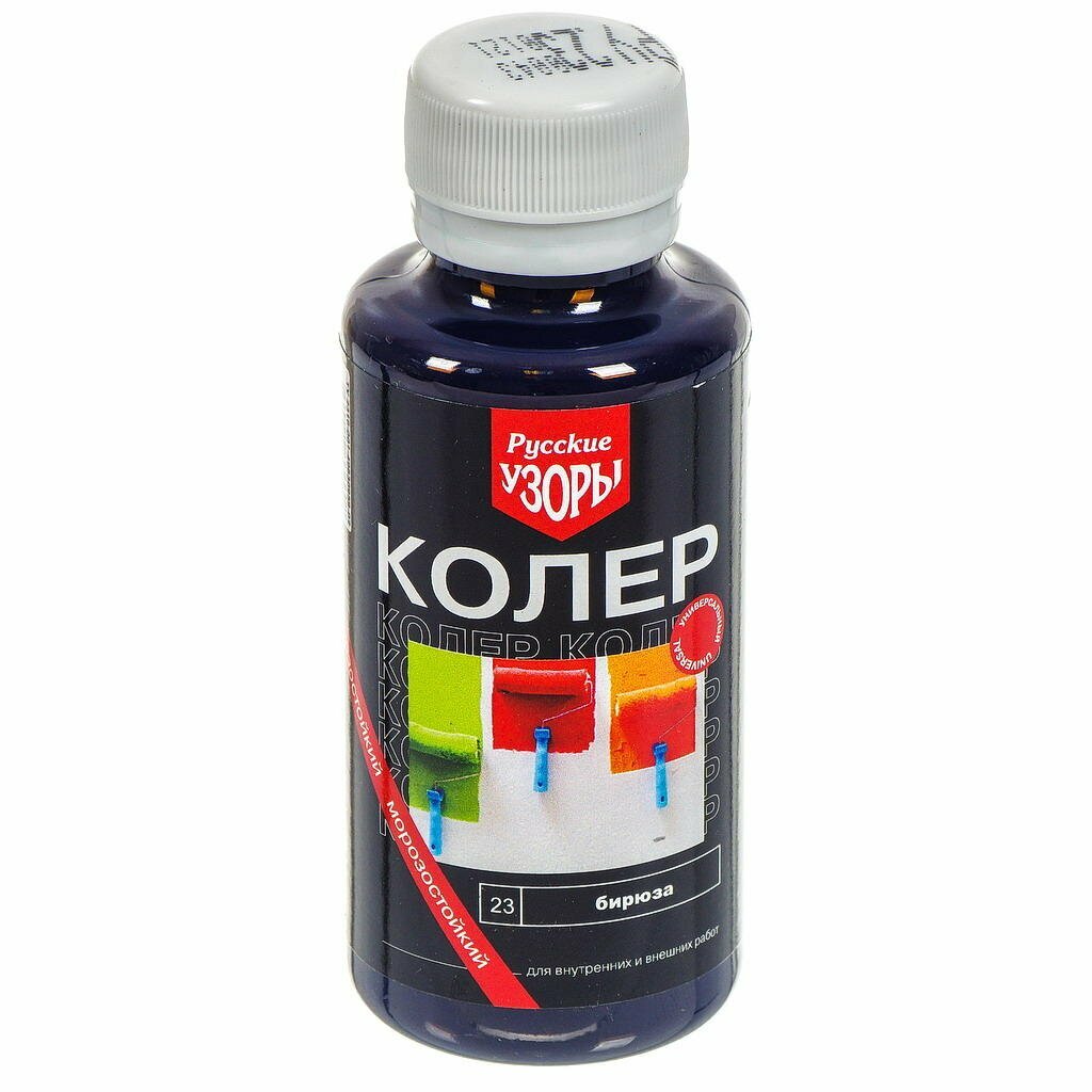 Колер паста Русские узоры №23 бирюза 100 мл для водных и акриловых красок
