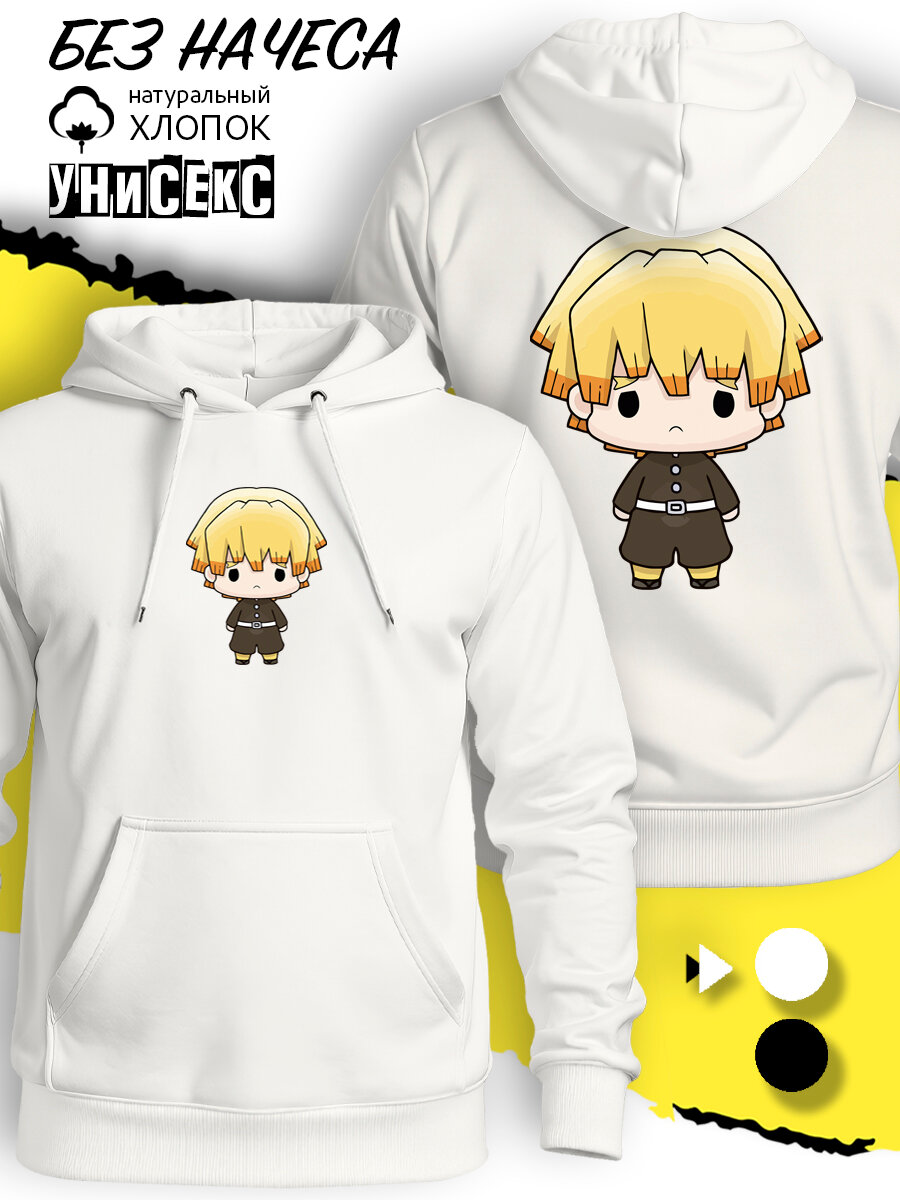 Худи Толстовка свитшот Клинок Рассекающий Демонов Дзэницу