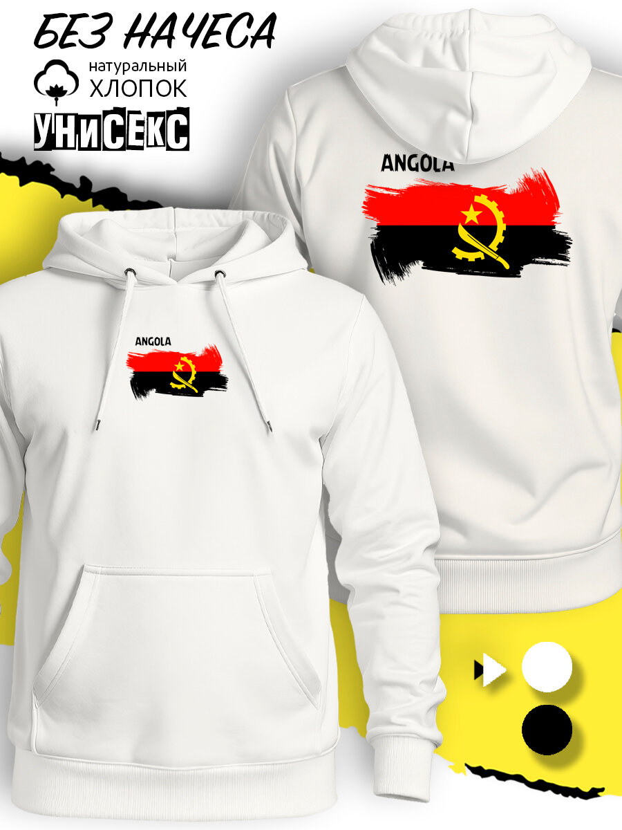 Худи SMAIL-P Толстовка свитшот флаг Анголы Angola