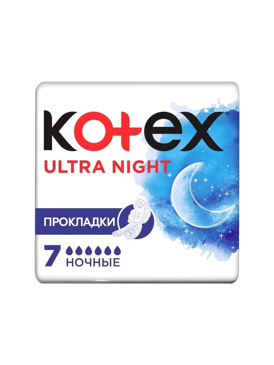 Прокладки женские Kotex, Ultra Night, 7 шт, поверхность сеточка, 4365