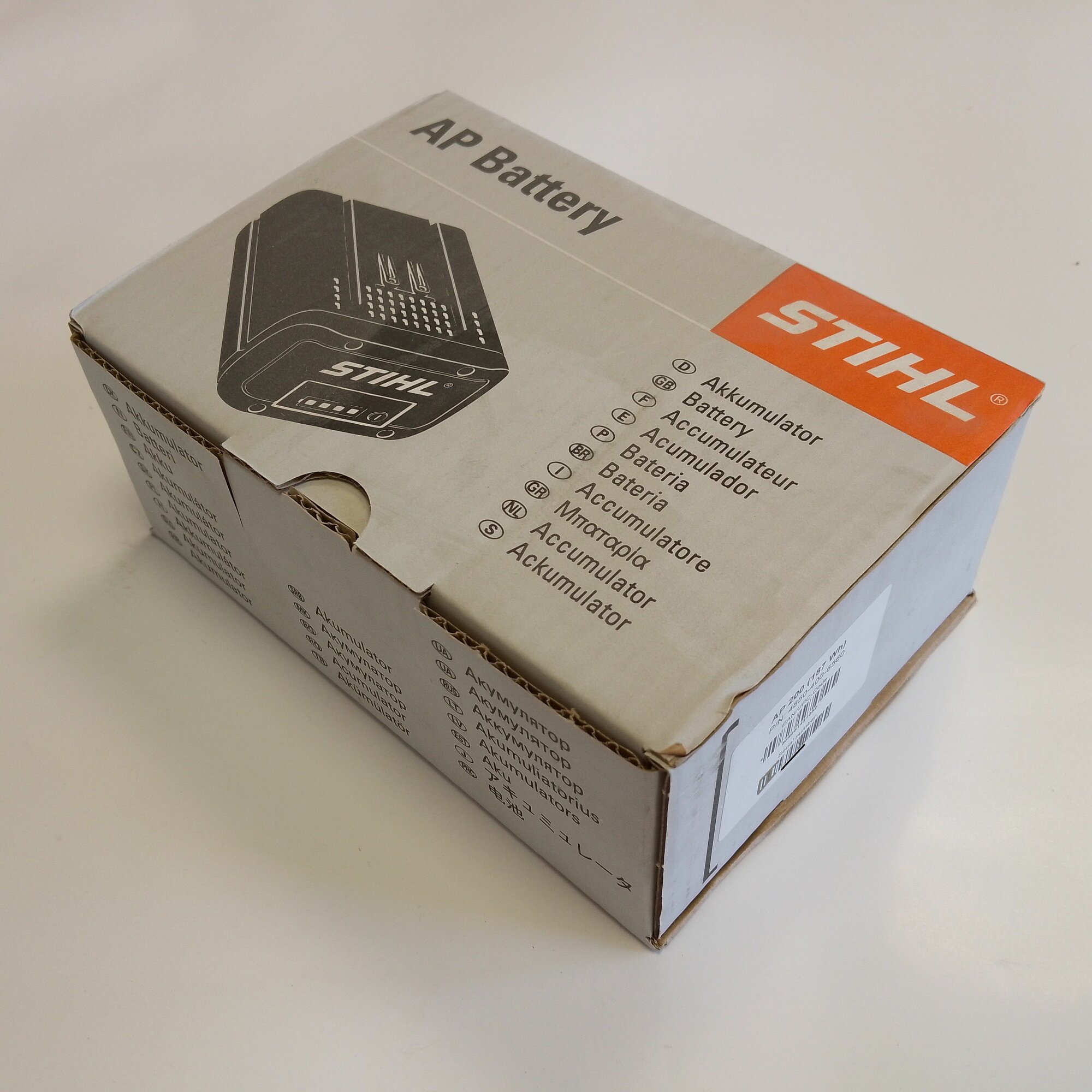 Аккумулятор STIHL AP 200