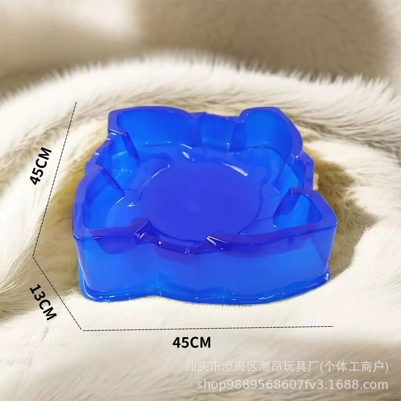 Infinity Nado бойцовская арена борта арены，45*45*13cm，синий