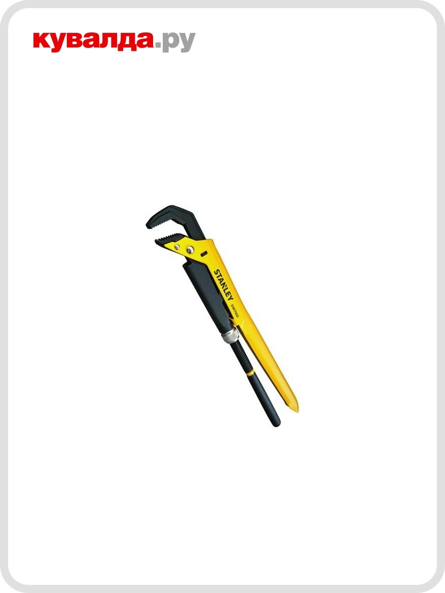 Ключ трубный STANLEY 2" STMT75927-8