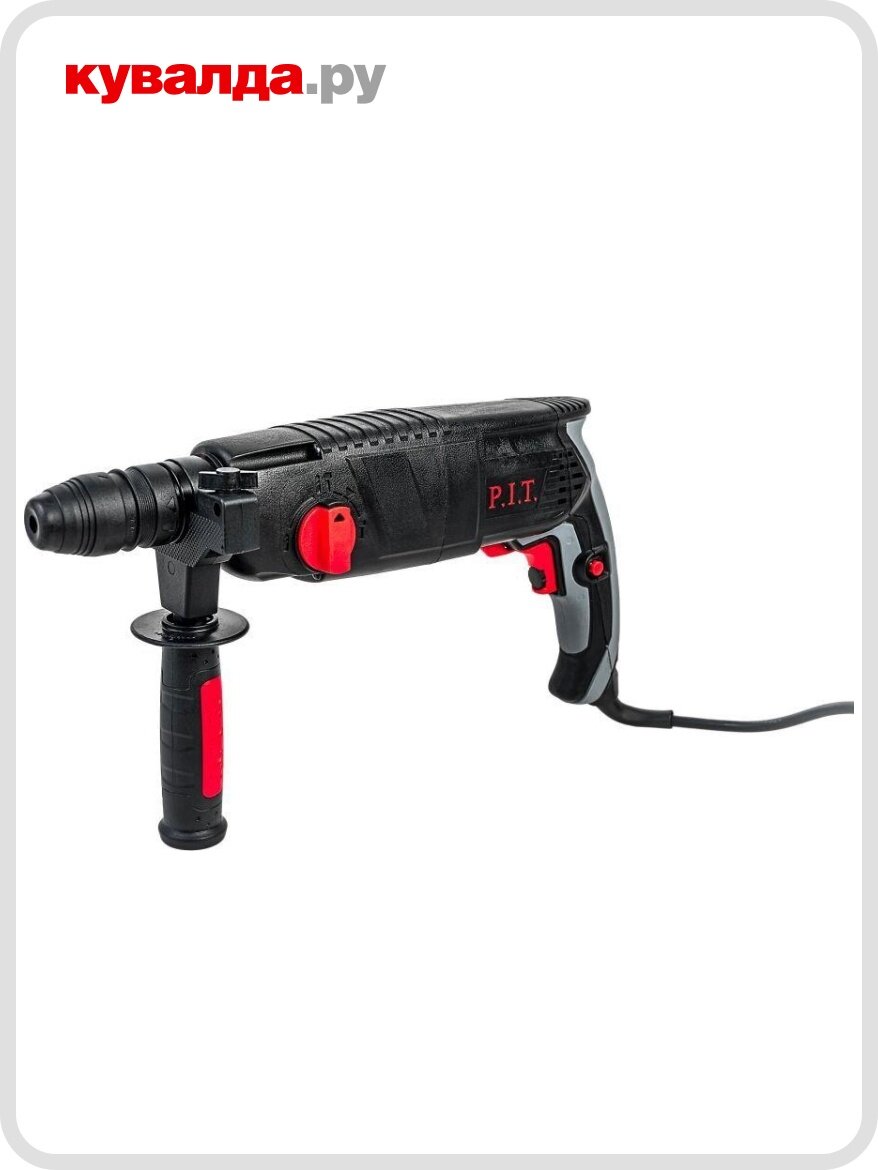 Перфоратор P.I.T. PBH24-C1 мастер
