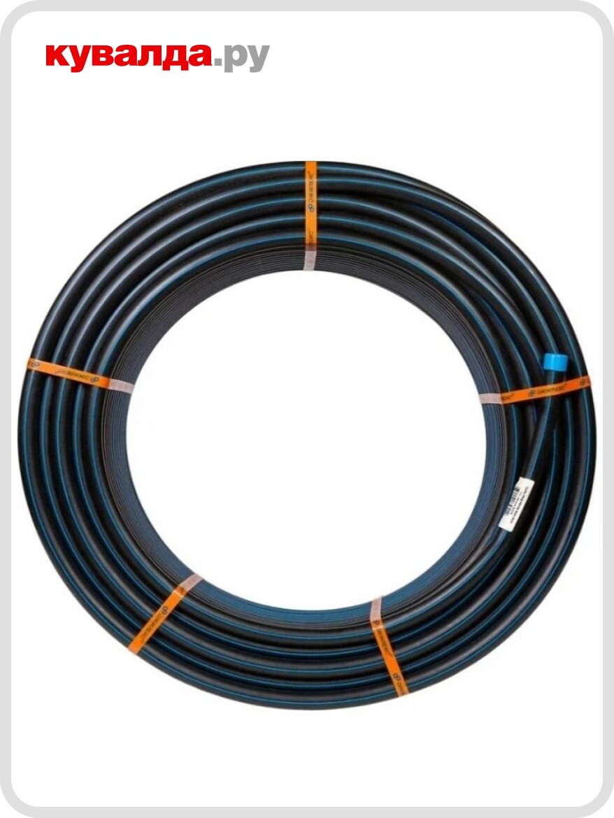 Труба ПНД ДЖИЛЕКС 20 х 1,6 мм PN 10 9485 ТУ 2248-006-61533394-2010, бух.(100 м.)