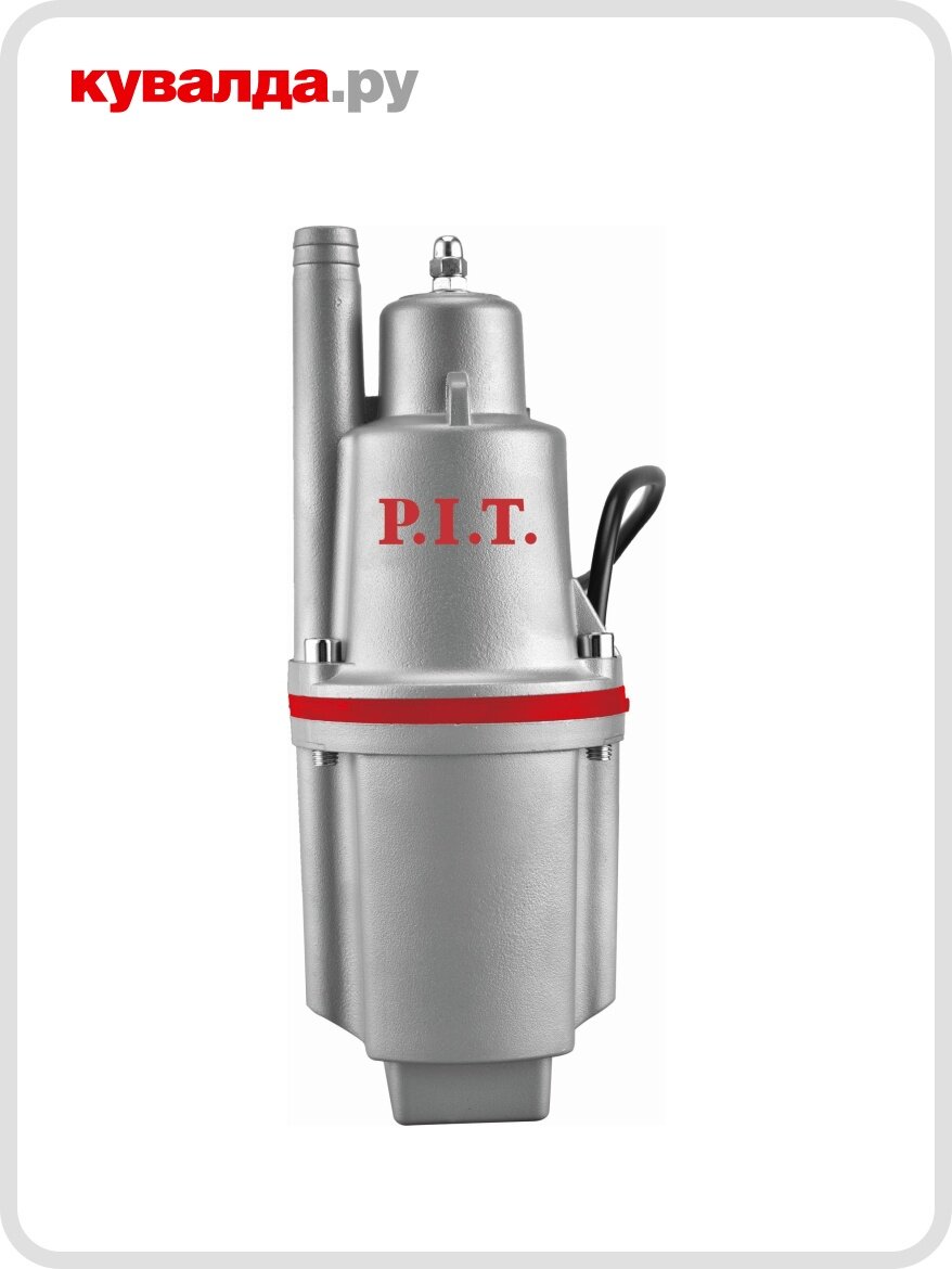 Насос вибрационный P.I.T. PSW300-D