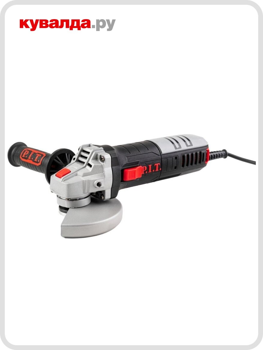 Угловая шлифмашина сетевая P.I.T. PWS125-C6 мастер