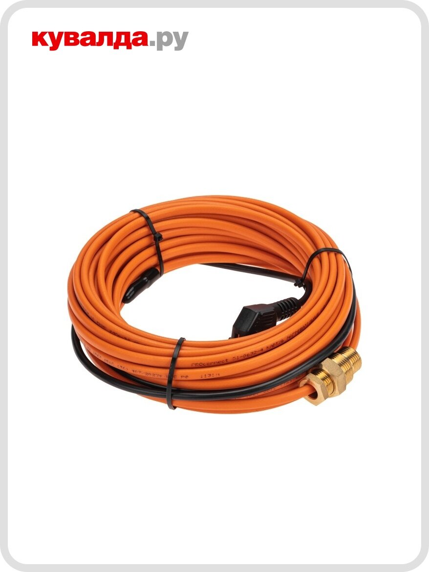 Нагревательный кабель Proconnect 51-0606-4 саморегулирующийся пищевой, 15 м