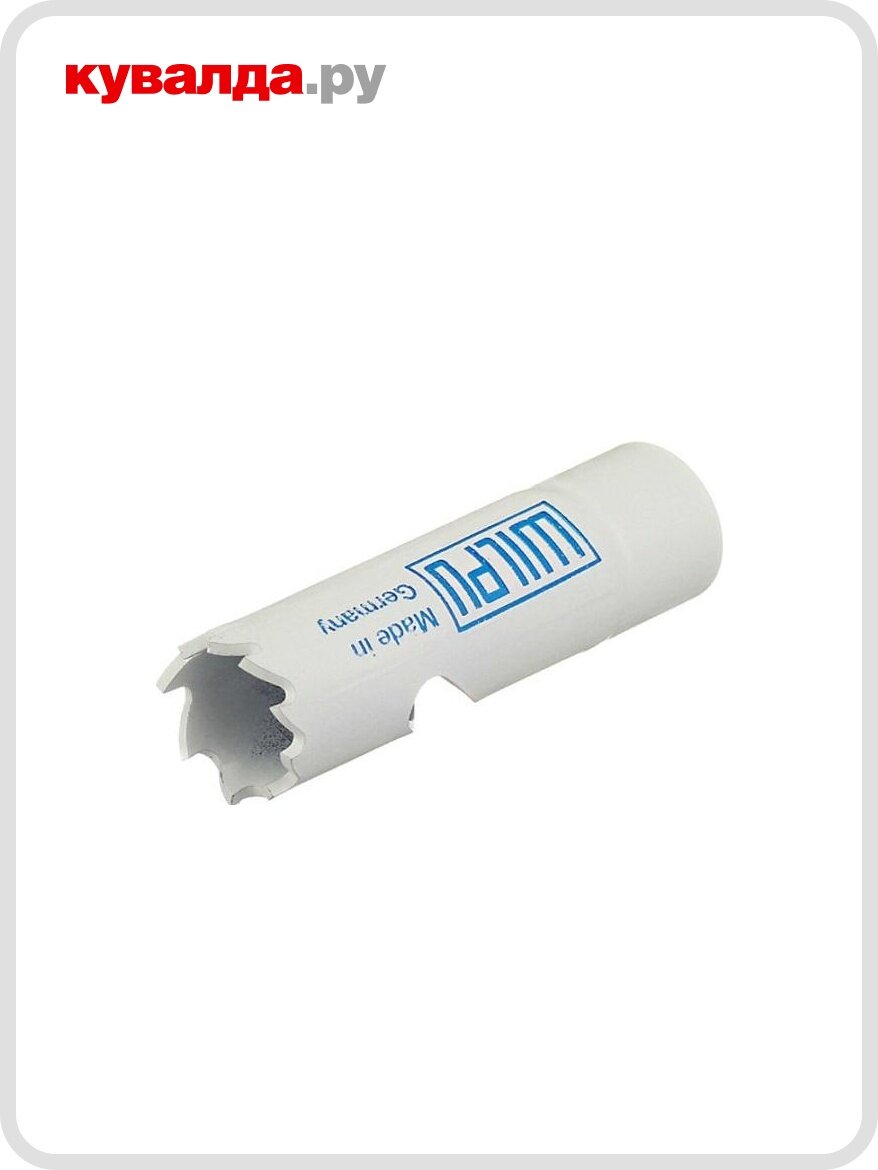 Коронка биметаллическая WILPU 30/16 bi-metall d- 16мм (крупный зуб)