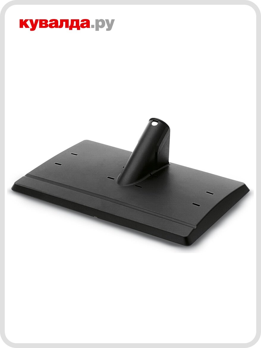 Насадка для удаления обоев KARCHER 2.863-062.0