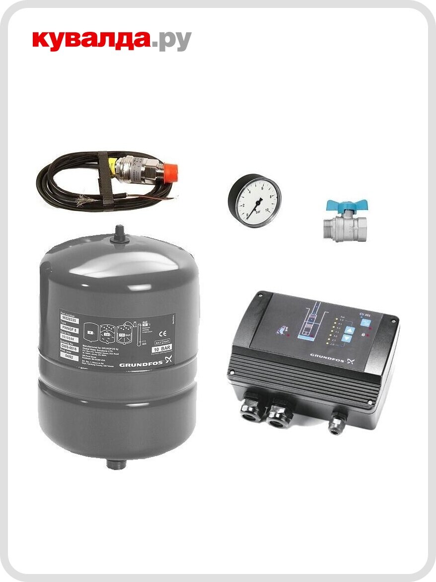 Комплект для поддержания постоянного давления GRUNDFOS SQE без насоса, 96524504