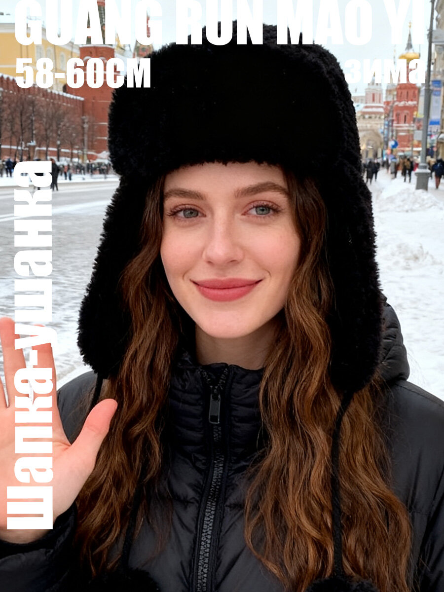 Шапка для девочек и женщин