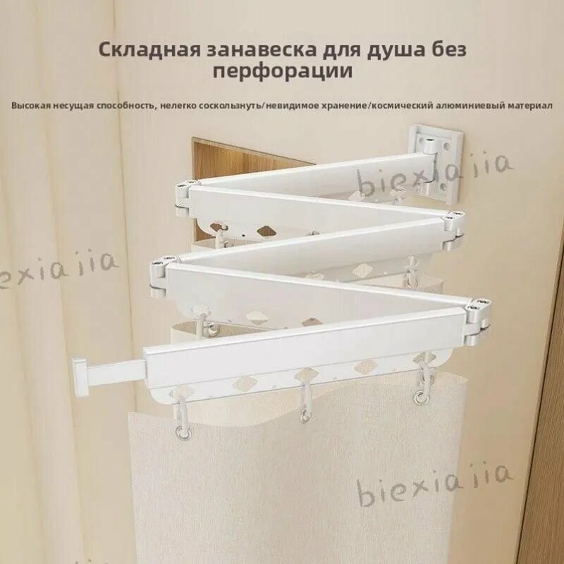 Карниз для ванной — фото 1