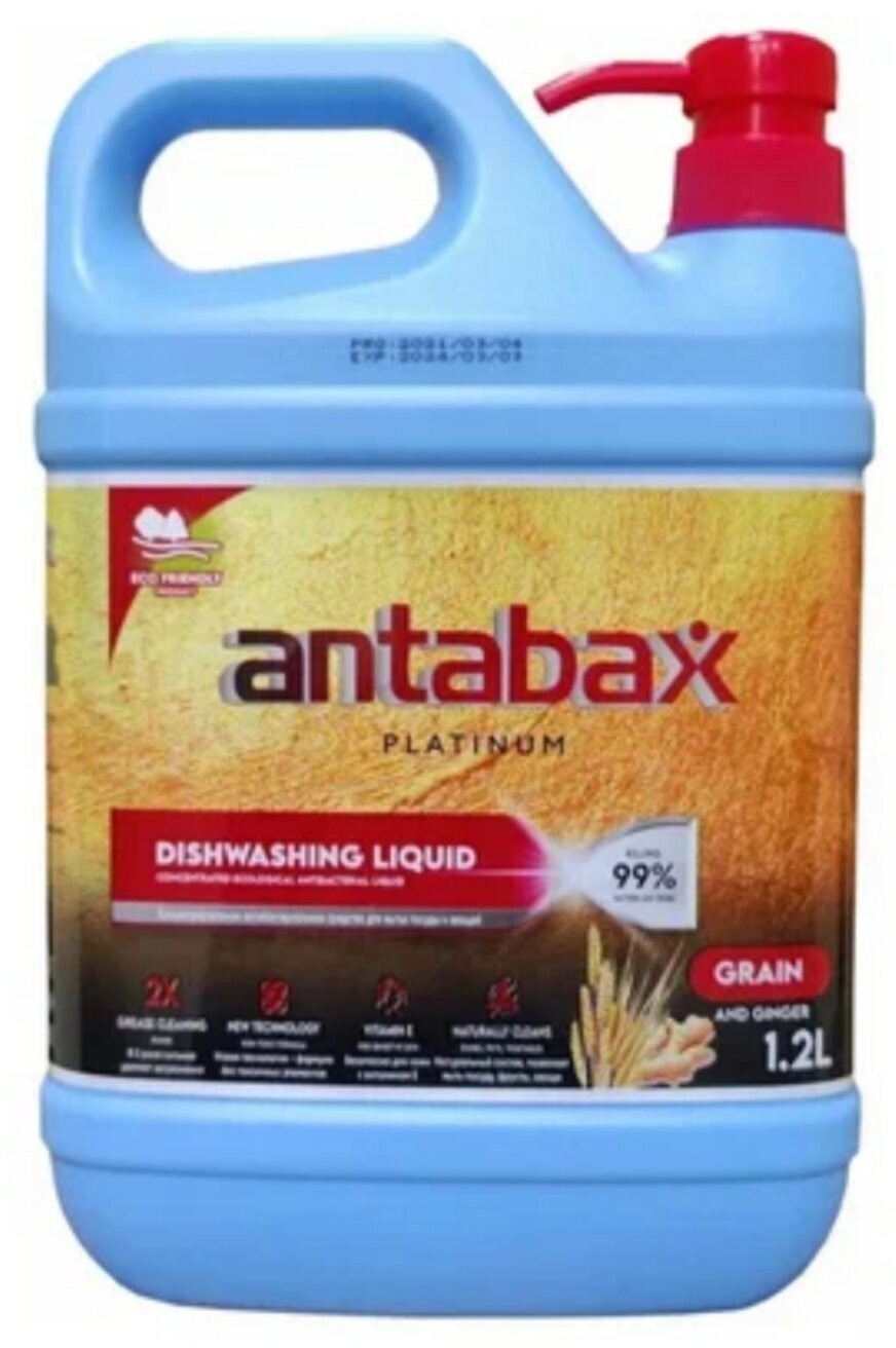 Antabax, Средство для мытья посуды овощей и фруктов Гель концентрат с Витамином Е Пшеница 1,2 л