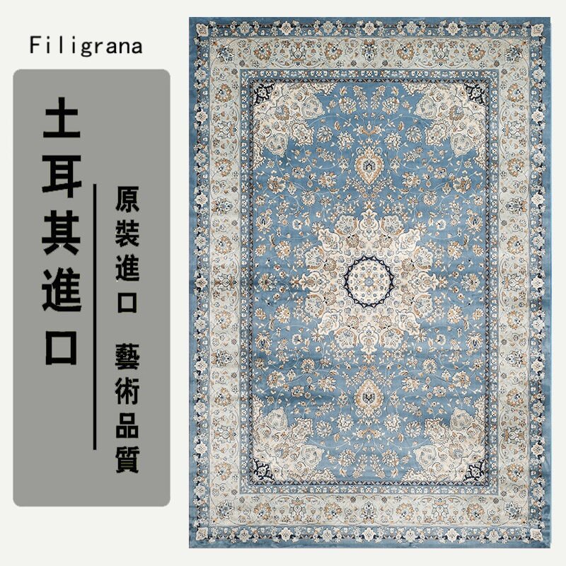 Марокканский персидский ковер Filigrana для гостиной, спальни, прикроватной подушки, деревенский винтажный стиль.140X200