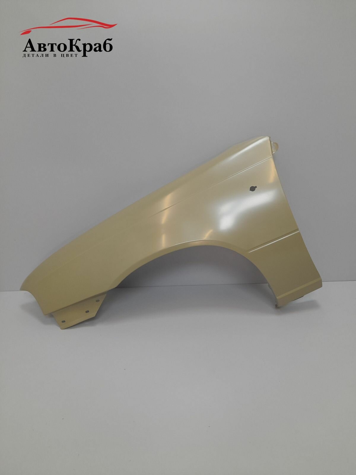 Крыло переднее левое для Daewoo Nexia рестайлинг N150 грунтованное