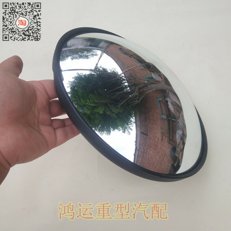 Круглое боковое зеркало 28 см для грузовика FAW Qingdao JH6 зеркало обзора мертвых зон запчасть для самосвала