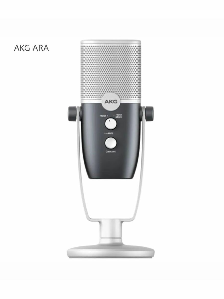 AKG Микрофон AKG ARA silvery, серебристый