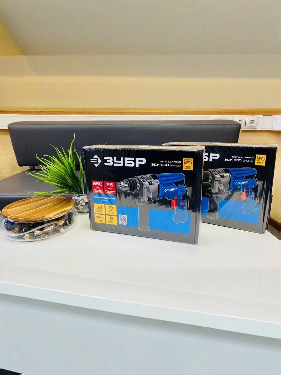 Дрель Зубр зду-850 эрмм2