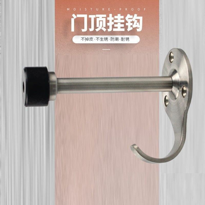 Aixin Держатель двери напольный, ограничитель, стоппер интерьерный, дверной упор, настенный, без перфорации