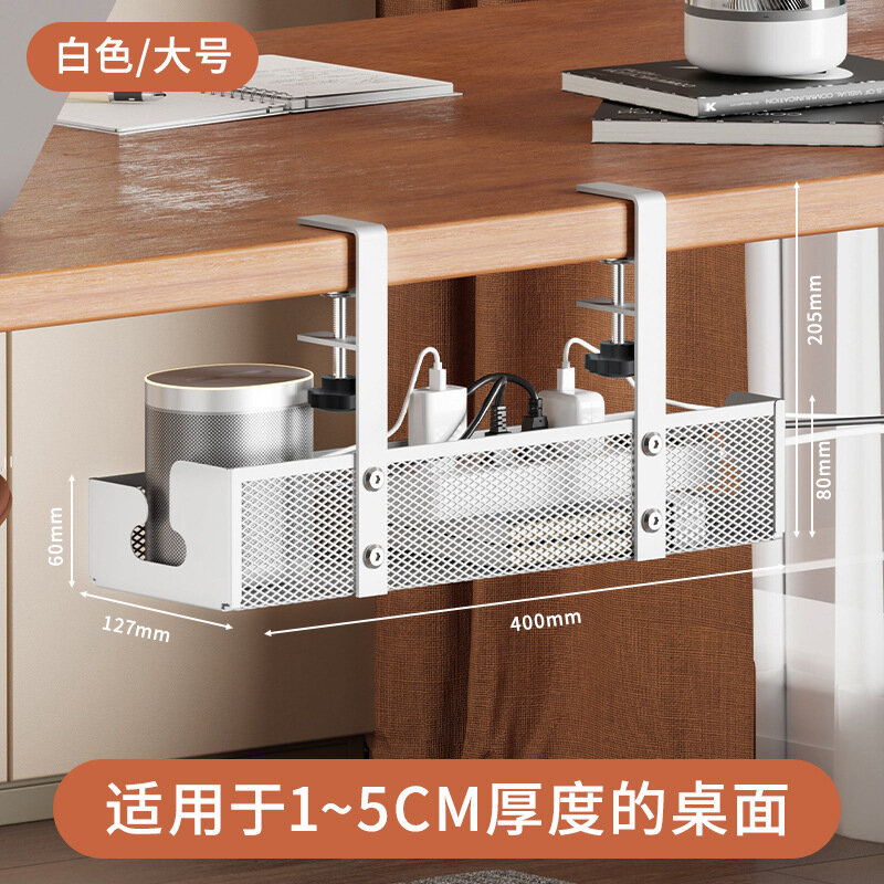 Органайзер для кабелей под столом, стойка для управления кабелями, коробка с прорезями, органайзер для кабелей без сверления, настольный маршрутизатор для кабелей, подставка для управления кабелями