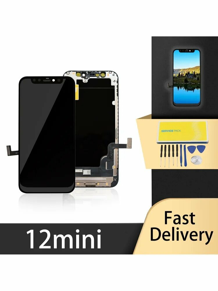 Дисплей для Apple iPhone 12 mini в сборе с тачскрином черный