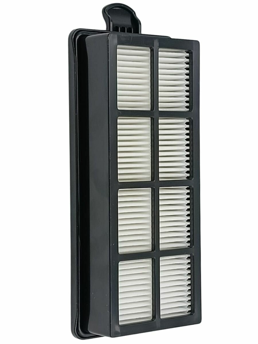 Vitek VT-1833-FLH20 Фильтр HEPA для пылесоса VT-1833