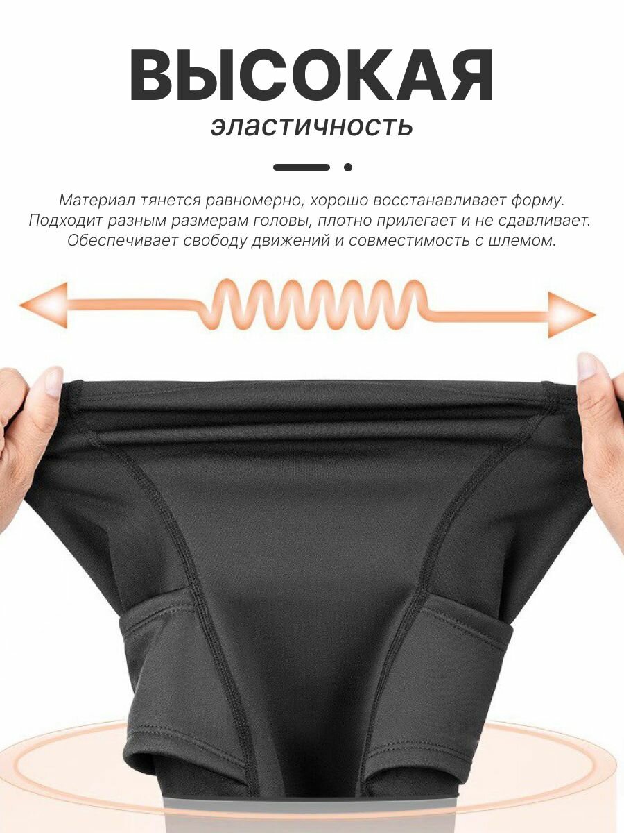 Балаклава  Осень-зима 2025 для мужчин и женщин, размер универсальный, черный — фото 1