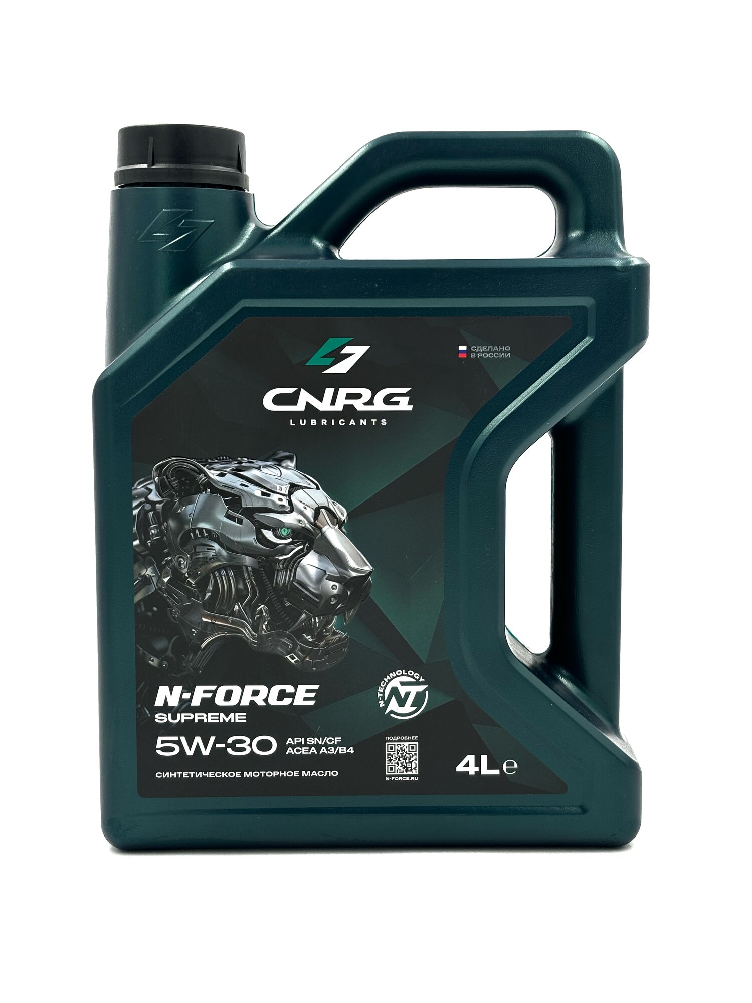 Масло моторное CNRG N-Force Supreme 5W-30, 4 литра, синтетическое